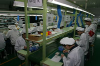 Poly-Tech Industrial (HK) Limited